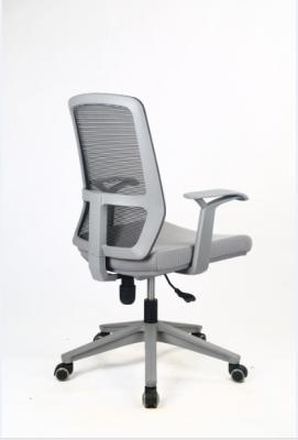 China 3.9inches Upholstered Swivel Desk Chair , DIOUS Mesh Computer Chair for sale