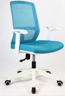 China Breathable Swivel Task Chair , 300lbs 1120mm Ergonomic Swivel Chair for sale