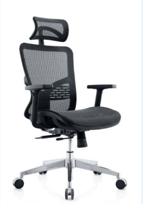 China 2D Headrest Mesh Back Desk Chair , 250lbs Swivel Computer Chair for sale