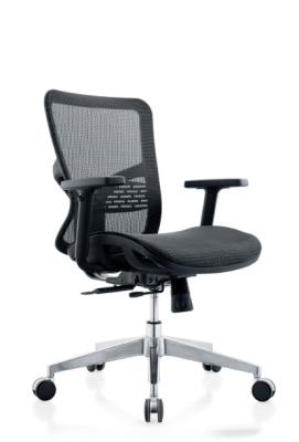 China R350 Alu Swivel Office Chairs 90-130degree Synchronous Tilt for sale
