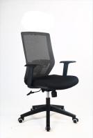 China CAL 117 3'' Black Mesh Ergonomic Desk Chair Multifunction for sale