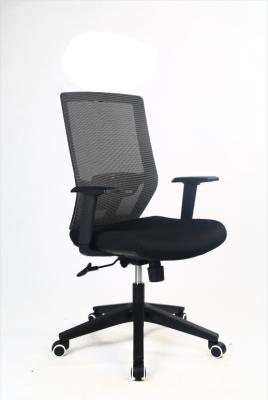 China 360 Degree Heavy Duty Swivel Chair , W680mm Heavy Duty Office Chairs 400 Lbs for sale