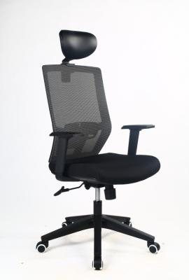 China S Curve Swivel Office Chairs 500lbs Black Nylon Mesh 0.166m3 CBM for sale