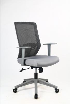 China 30 Degrees Swivel Office Chairs Revolving With Lumbar Pillow for sale