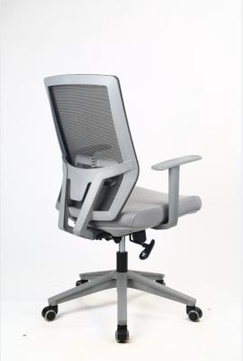 China CAL 117 3'' Black Mesh Ergonomic Desk Chair Multifunction for sale
