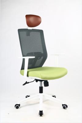 China DIOUS Ergonomic Black Mesh Desk Chair , R350 Alu Mesh Swivel Chair for sale