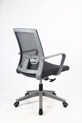 China Executive Flip Up Arm Desk Chair , DIOUS Swivel Home Office Chair for sale