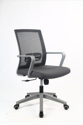 China H1120mm Swivel Task Chair for sale