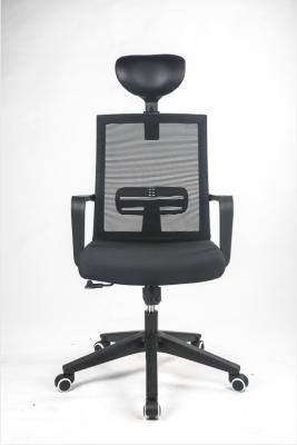 China 680*580*1120mm Swivel Office Chairs Breathable SGS Certificated for sale