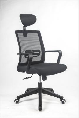 China Black PA66 Swivel Office Chairs With Mesh Seat 3D Armrests for sale