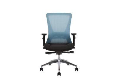 China 2D Armrest Mesh Drafting Chair , 12KGS 0.1512m3 Mesh Back Chair for sale