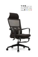 China TUV Lumbar Support Black Mesh Staff Chair High Back With Footrest for sale