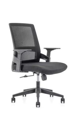 China Ergonomic 2.5mm Woven Mesh Staff Chair Conjoined ​Armrest for sale