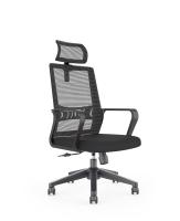 China 21.65KGS Black Mesh Chair , Revolving Ergonomic Mesh Desk Chair for sale