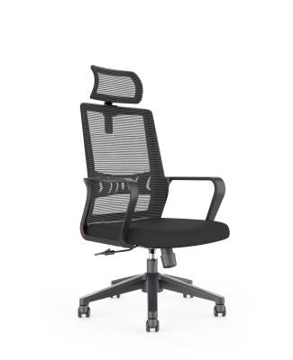 China 21.65KGS Black Mesh Chair , Revolving Ergonomic Mesh Desk Chair for sale