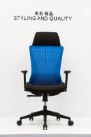 China Dia60mm Mesh Back Chair , High Back Breathable Office Chair TUV Approved for sale