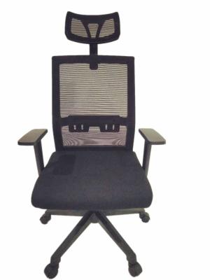 China Conference Manager Mesh Chair Molded Foam T Shaped Fixed Armrest for sale