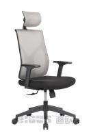China gray Molded Foam Manager Mesh Chair 0.25m3 CBM For Office for sale