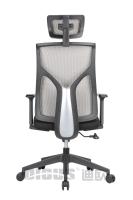 China gray Molded Foam Manager Mesh Chair 0.25m3 CBM For Office for sale