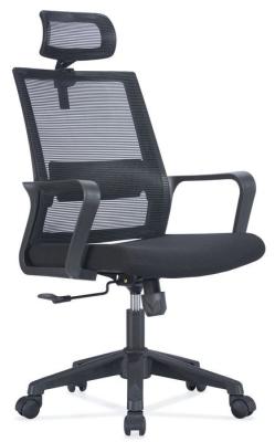 China Conjoined Armrest Mesh Back Desk Chair , DIOUS Office Net Chair for sale