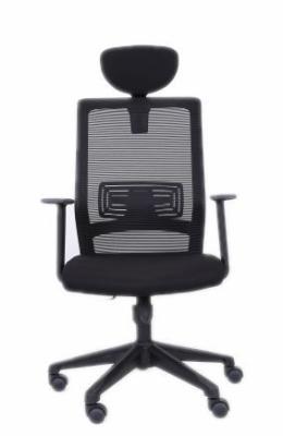 China Rotable Office Mesh Conference Chair 600W*685D*1300H Mm for sale