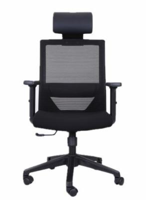 China 1136kg Revolving Manager Mesh Chair For Conference DIOUS for sale