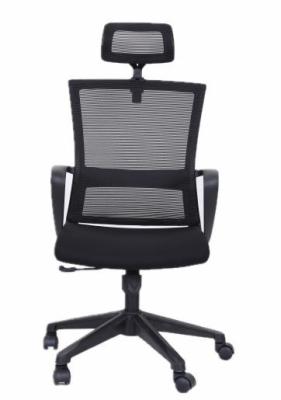 China Tilt Angle Office Chair Net Back , DIOUS Mesh Back Task Chair for sale