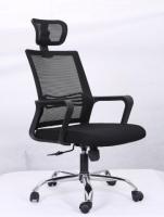 China Manager desk High Back Mesh Office Chair 550W*630D*1210H Mm for sale