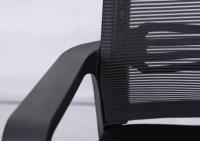 China Manager desk High Back Mesh Office Chair 550W*630D*1210H Mm for sale
