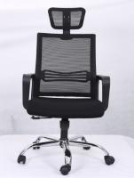 China Manager desk High Back Mesh Office Chair 550W*630D*1210H Mm for sale