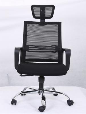 China Manager desk High Back Mesh Office Chair 550W*630D*1210H Mm for sale