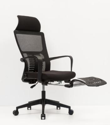 China Ergonomic Mesh Rotating Armchair , 10.4KGS Home Small Swivel Armchair for sale