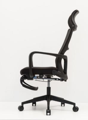 China Black Extra Large Armchair , Desk 1205mm Adjustable Armchair DIOUS for sale