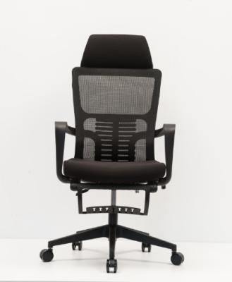 China Black High Back Mesh Arm Chair 100mm-70mm Gas Lift Breathable for sale