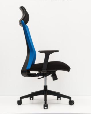 China Reclining Mesh Computer Chair , 975mm Breathable Office Chair for sale