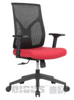 China Staff 0.1646m3 Mesh Task Chair With Arms , BIFMA Heavy Duty Chairs 400 Lbs for sale