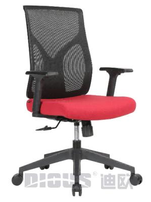 China Staff 0.1646m3 Mesh Task Chair With Arms , BIFMA Heavy Duty Chairs 400 Lbs for sale