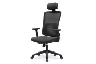 China 22KGS Mesh Back Desk Chair , Conjoined ​Armrest Office Net Chair for sale