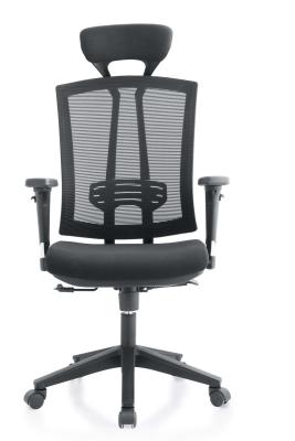 China Moded Foam 45KG/M3 Mesh Back Computer Chair 2.5mm Steel Plate for sale
