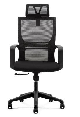 China 90d-115d Mesh Back Task Chair , Swivel Adjustable Mesh Office Chair for sale