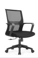 China 90d-115d Mesh Back Task Chair , Swivel Adjustable Mesh Office Chair for sale