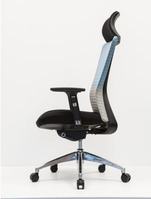 China 90-135 Degree Headrest Executive Mesh Arm Chair For Studying for sale