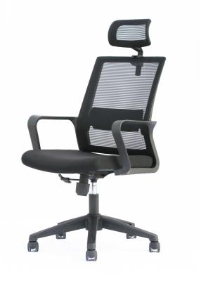 China T2.5mm Mesh Rotating Chair For Office , H1020mm Comfortable Desk Chair for sale
