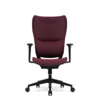 China 90-135 Degrees Swivel Office Ergonomic Chairs Multi Colored for sale