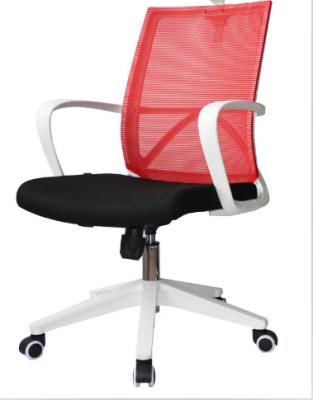 China Height 1075-1290mm Executive Revolving Office Chair Waist Support for sale