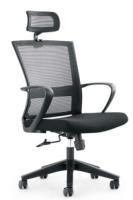 China Executive Supportive Desk Chair , H955-1250mm Ergo Mesh Chair for sale
