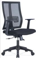 China Executive Mesh Adjustable Computer Chair Height 995-1080mm for sale