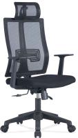 China Executive Mesh Adjustable Computer Chair Height 995-1080mm for sale