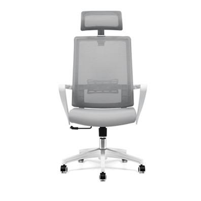 China High Back 330lb Office Ergonomic Chairs 0.08m3 CBM Heavy Duty for sale