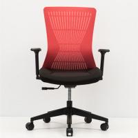 China Chrome Mesh Height Adjustable Office Chair DIOUS TUV Certified for sale